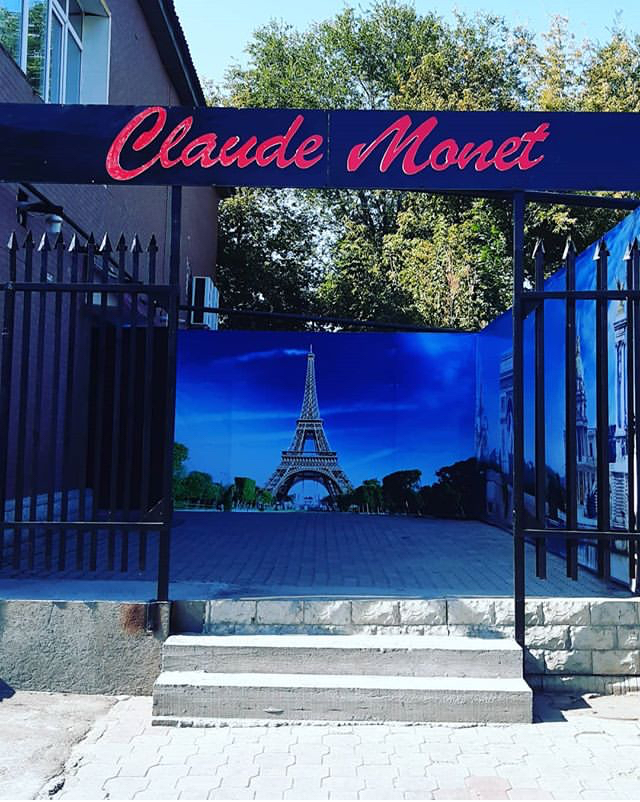 Claude Monet Restaurant and Bar - Visit East Qazaqstan